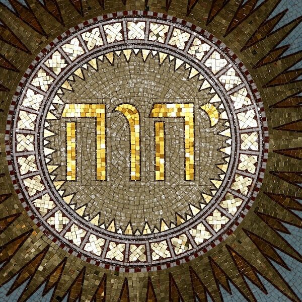 Le tétragramme Yhwh : Je suis ou Je serai ? – Michael Langlois